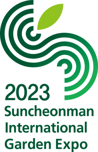 AIPH International Green City Conference • AIPH