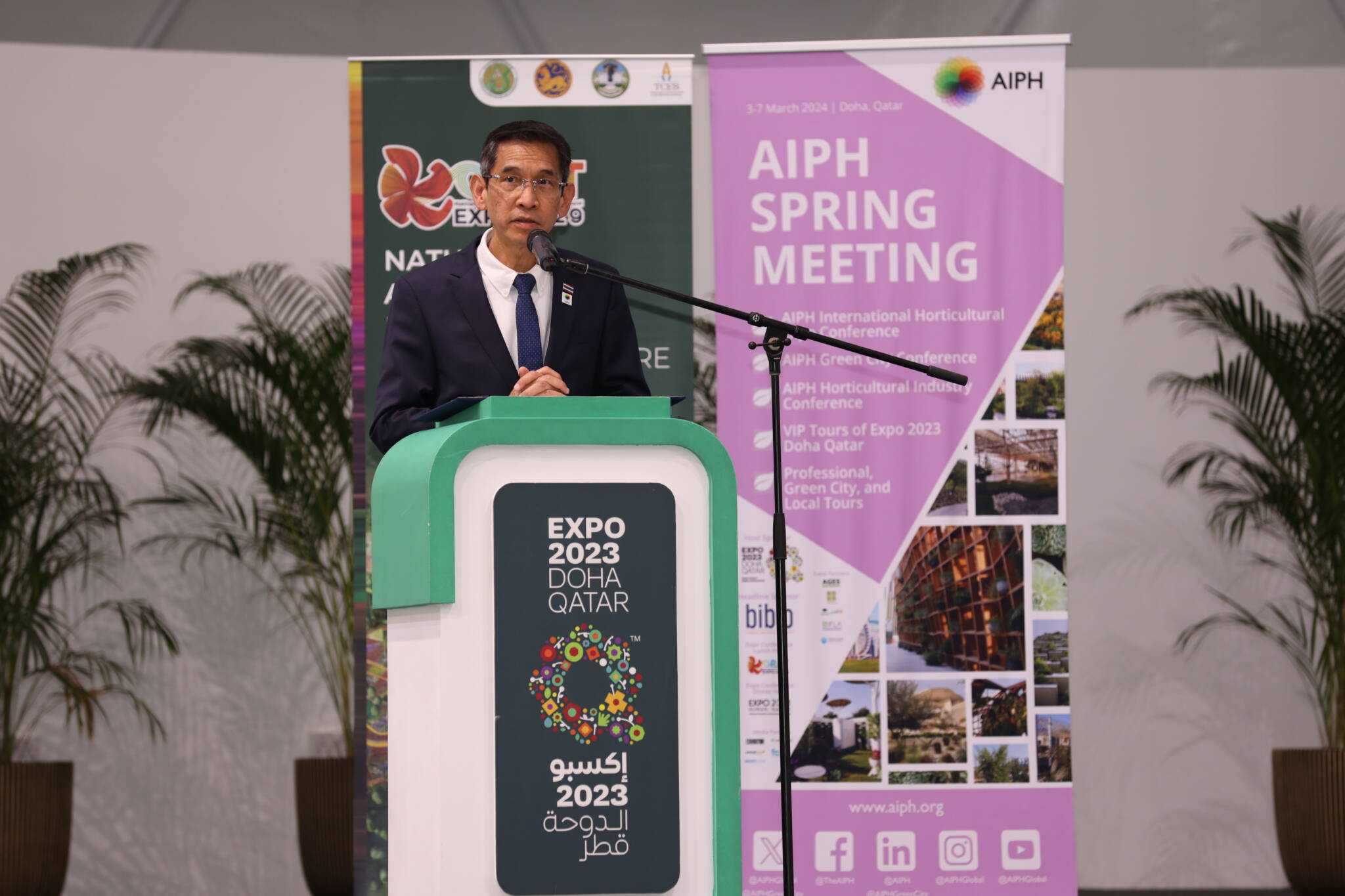 AIPH approves Nakhon Ratchasima International Horticultural Expo 2029 ...