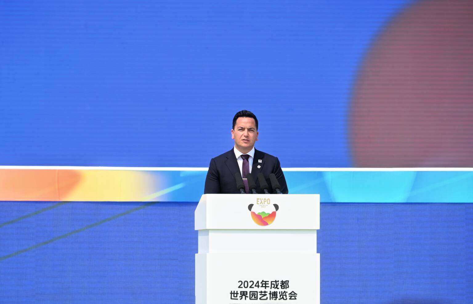 International Horticultural Exhibition 2024 Chengdu opens in full bloom ...