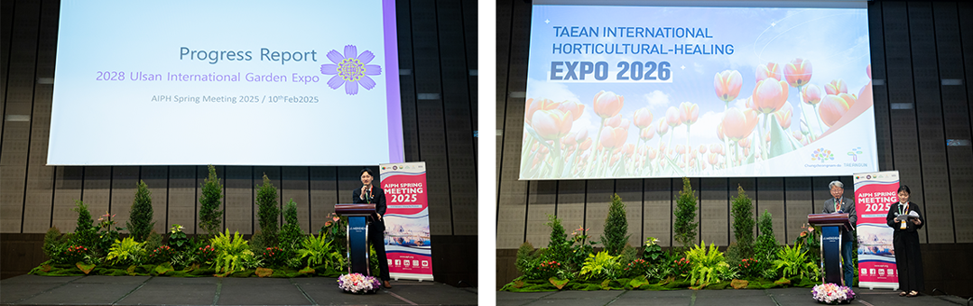 AIPH Spring Meeting Opens in Thailand with International Horticultural ...