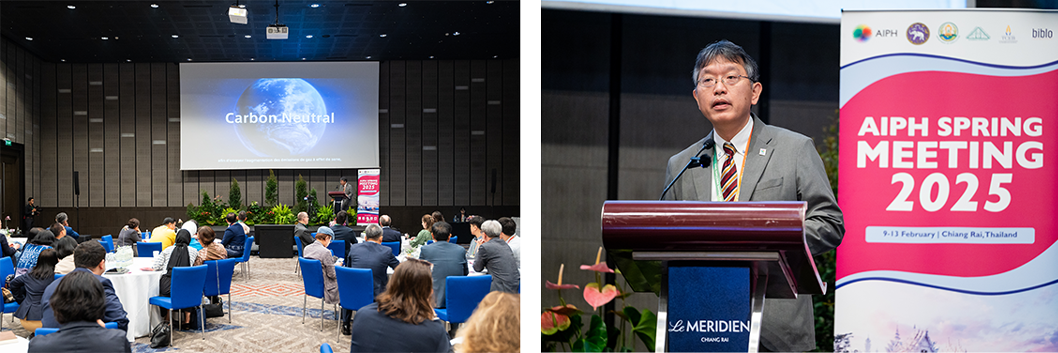 AIPH Spring Meeting Opens in Thailand with International Horticultural ...