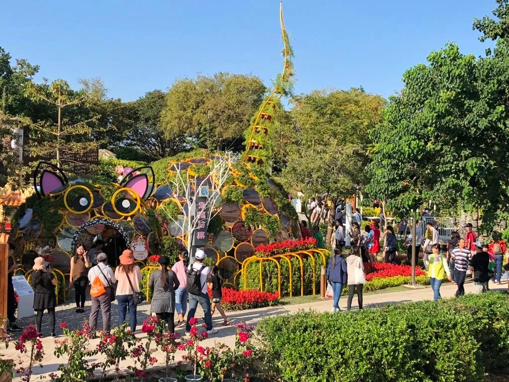 Apply to Host an AIPH Approved Horticultural Expo • AIPH Expos